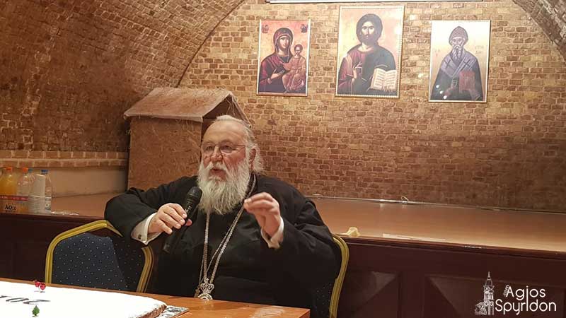 Ενορία Αγίου Ελευθερίου Κερκύρας: Ο ΜΗΤΡΟΠΟΛΙΤΗΣ ΚΕΡΚΥΡΑΣ ΣΤΟΝ ΚΥΚΛΟ ...