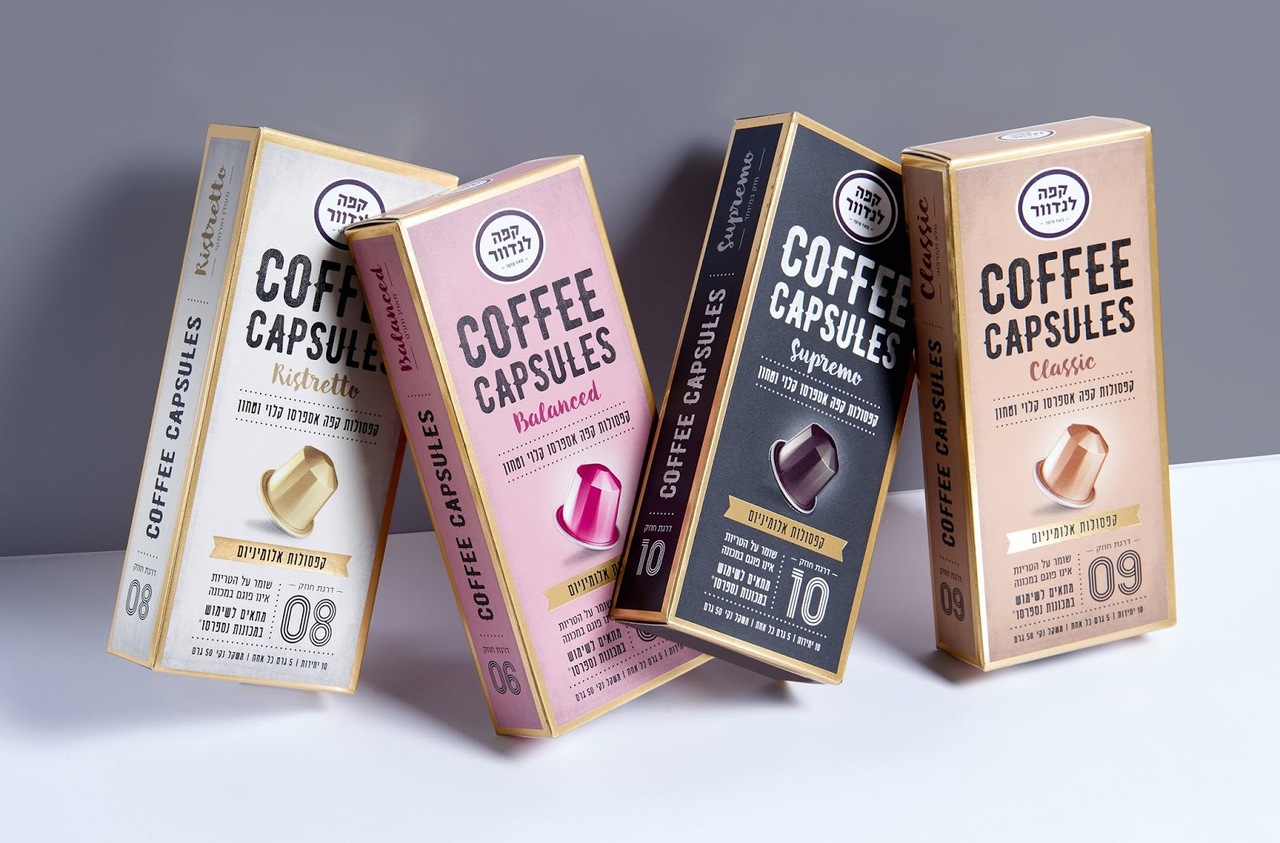 How To Make Better Sales In The Coffee Industry how-to-make-better-sales-in-the-coffee-industry