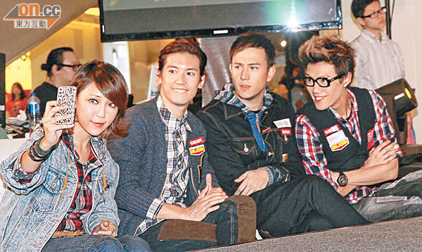 Boyz M'sia Fan Club: Steven Cheung wants to slap Sherman Chung