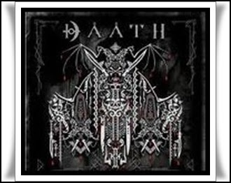 Daath - Cabala - - Las Revelaciones del Tarot