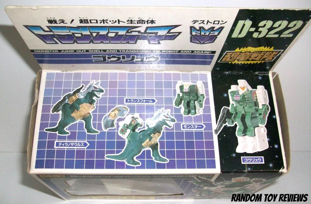 Random Toy Reviews: Transformers G1 Victory: Goryu D-322 (Dinoforce)