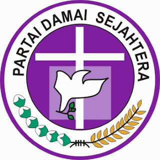 Logo PDS | Kumpulan Gambar Logo