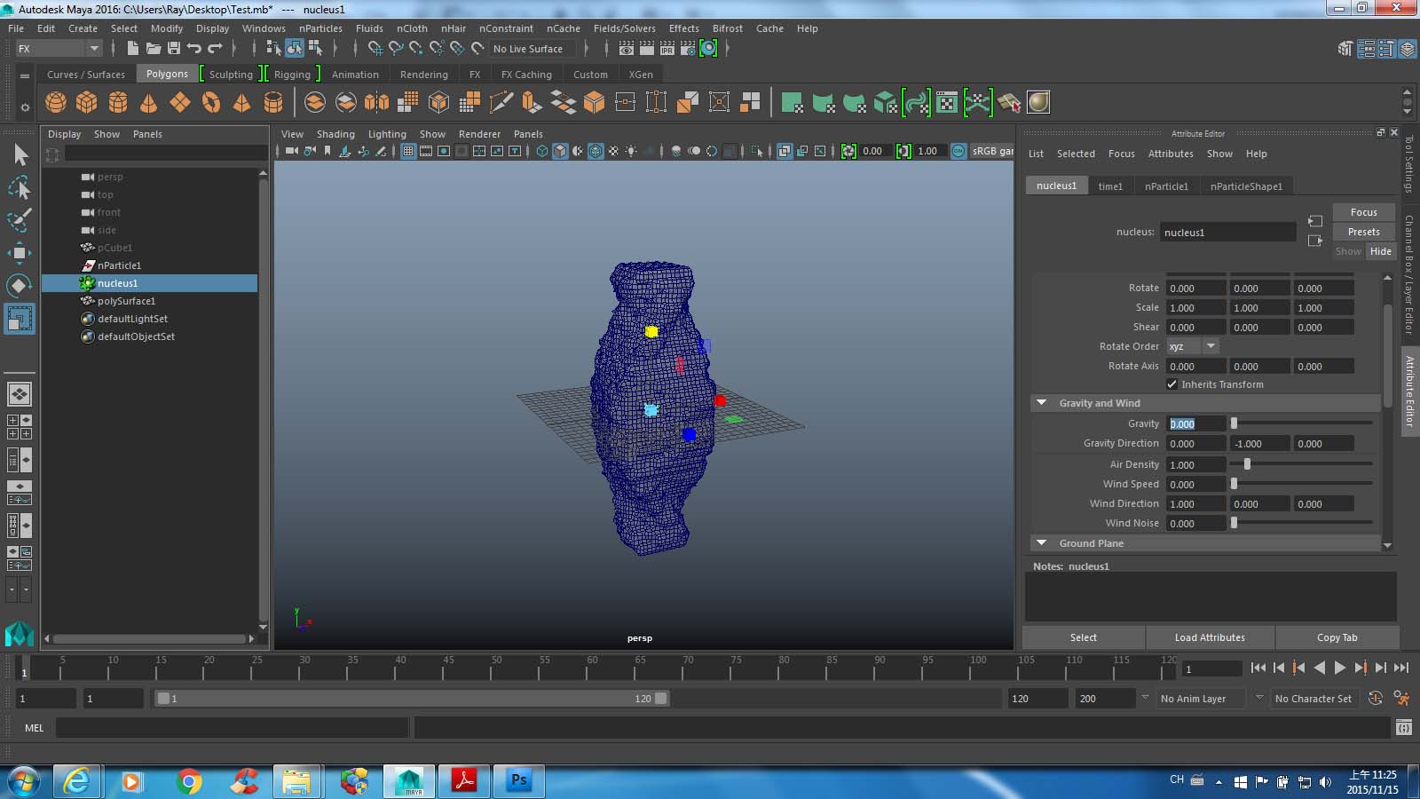 T-arch Lab: Maya Tutorial- Maya Particle 粒子模擬