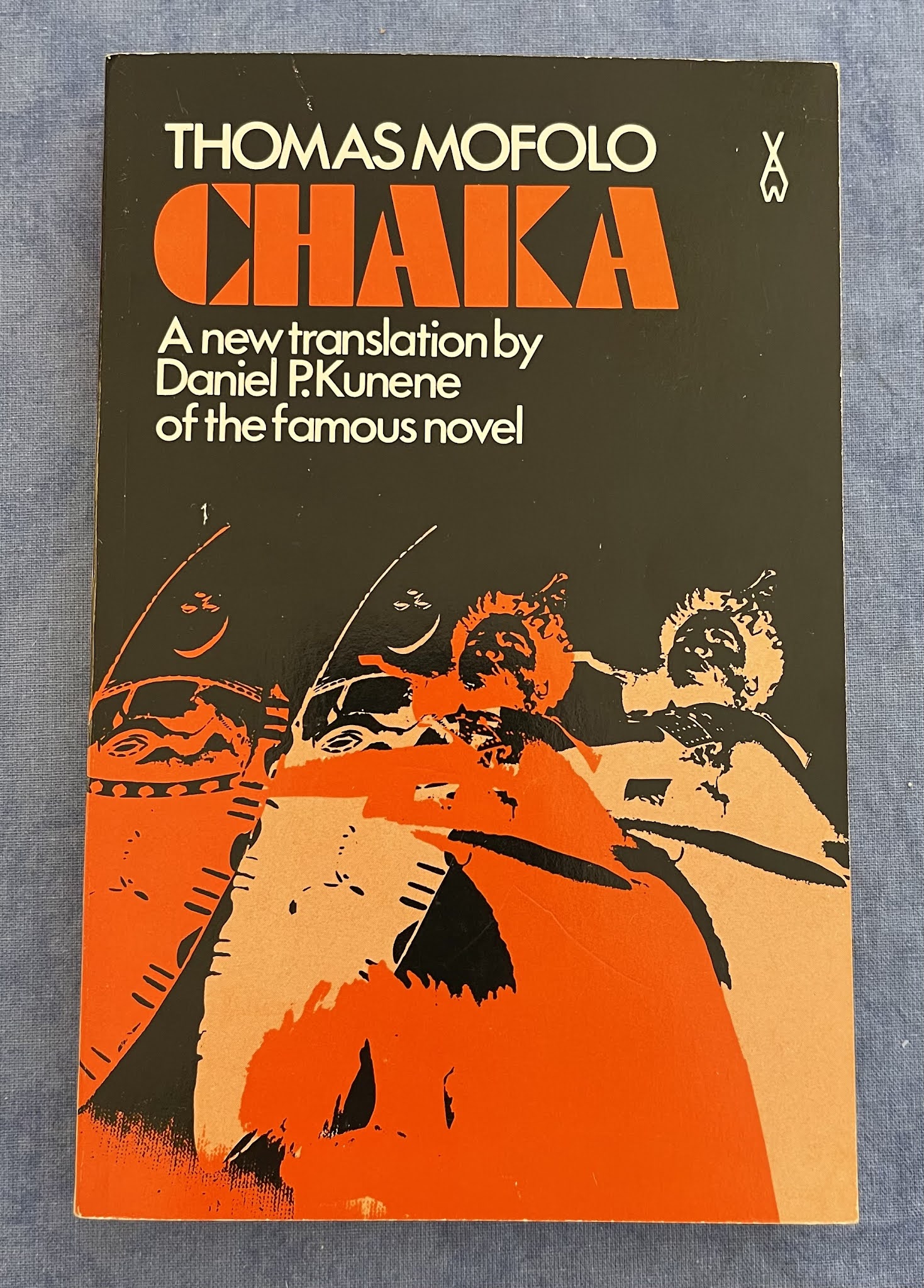 The Booktrekker: LESOTHO