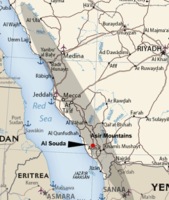 North with the Cat People: Al Souda