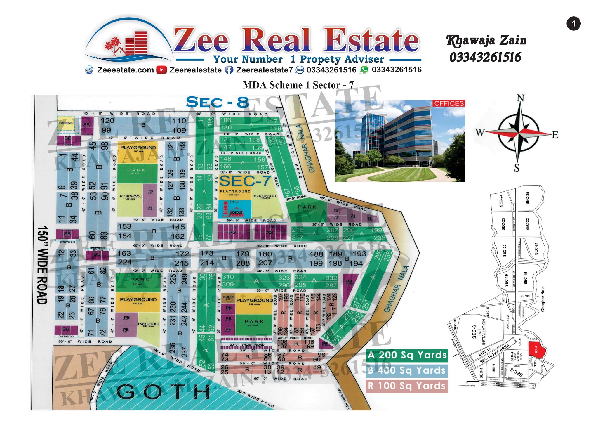 MDA Scheme 1 Sector 7 map