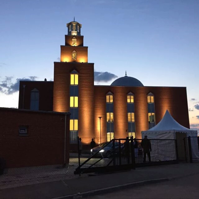 Ahmadiyya Mosques: Mahmud Mosque - Malmo Sweden
