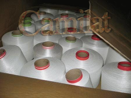 Filamento de Poliéster Texturizado: Filamento de Poliéster Texturizado