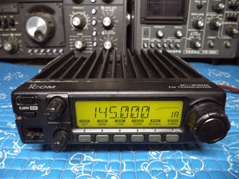medan-radio-icom-ic-2100-no-2