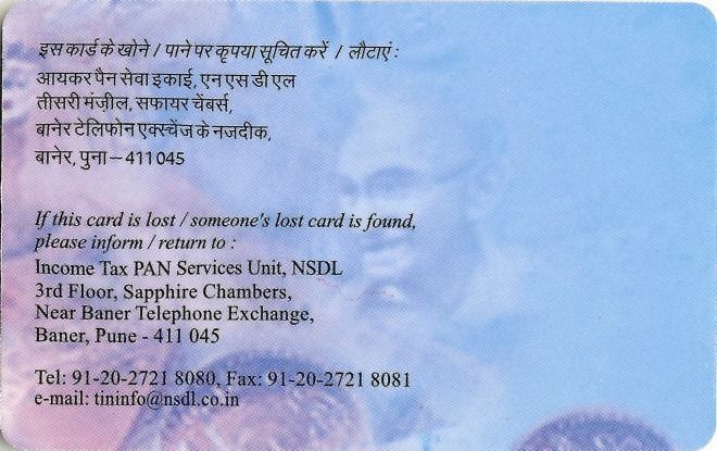 truedreams: REGISTER YOUR PAN IMMEDIATELY