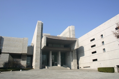 Japanese Culture: Japanese Legal and Ethics