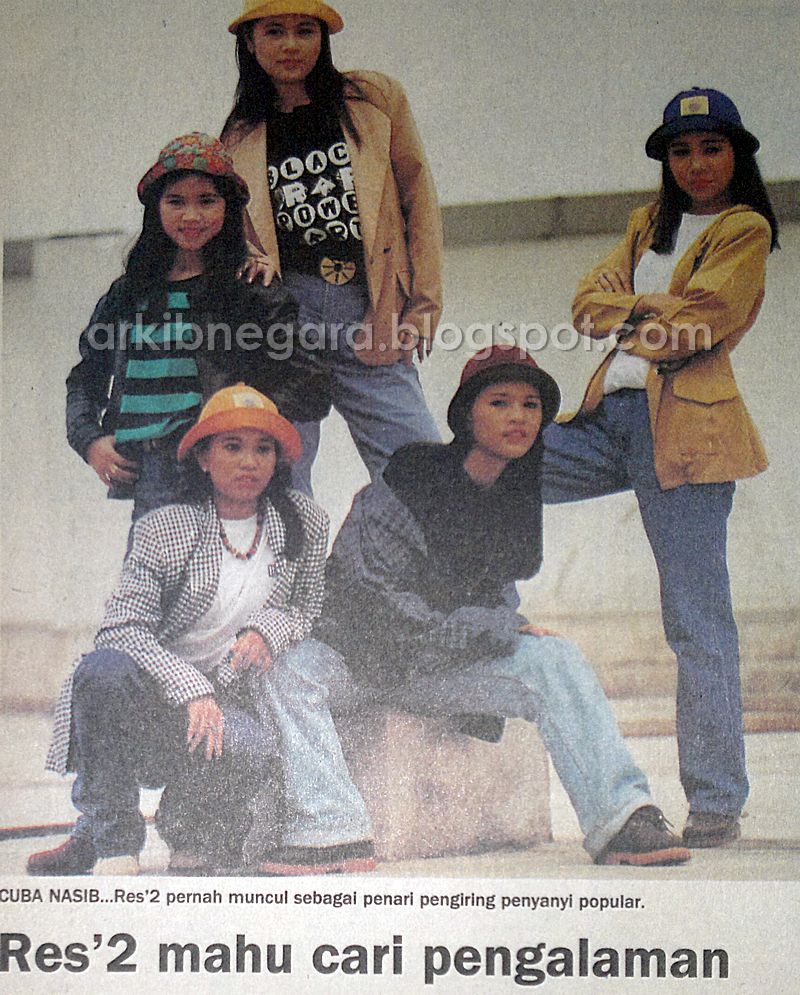 Arkib Negara X: Kumpulan Res2 (1993)