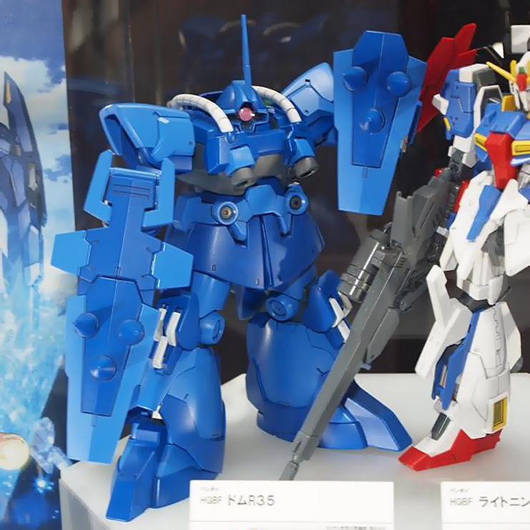 GUNDAM GUY: HGBF 1/144 Dom R35 - On Display @ International Tokyo Toy ...