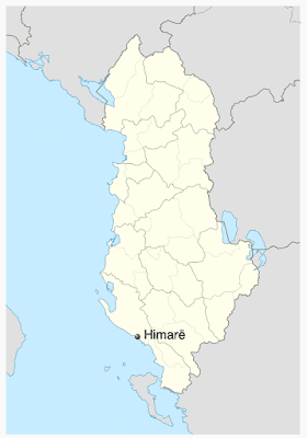 Geo & Art Boutique Hotel ***: Himarë, una pequeña joya del Mar Jónico