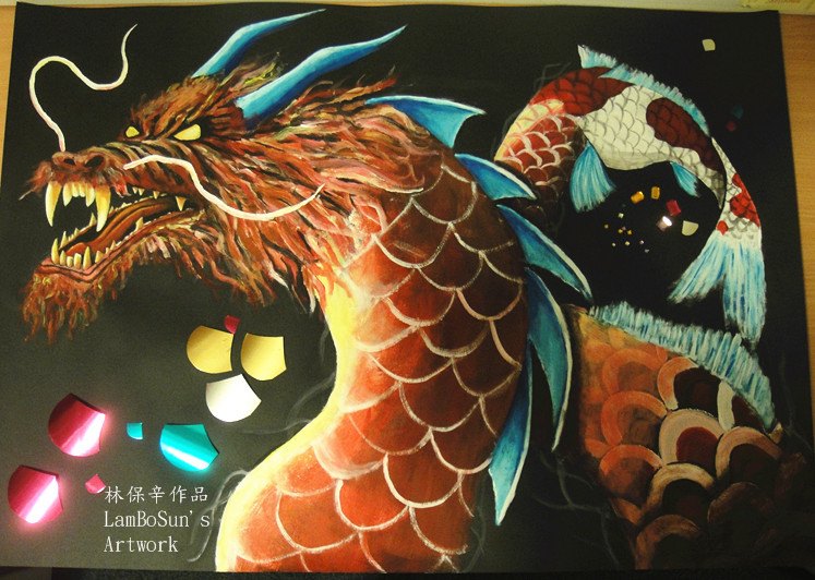 Illustrated Menagerie: The folktale of Koi Fish - Dragon Gate Story