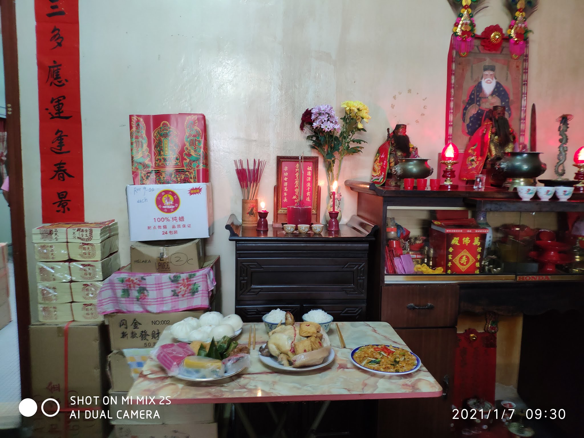 MyIncredibleSpace Keeping Father s Death Anniversary myincrediblespace-keeping-father-s-death-anniversary