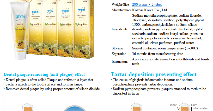 Atomy Bee Propolis Toothpaste