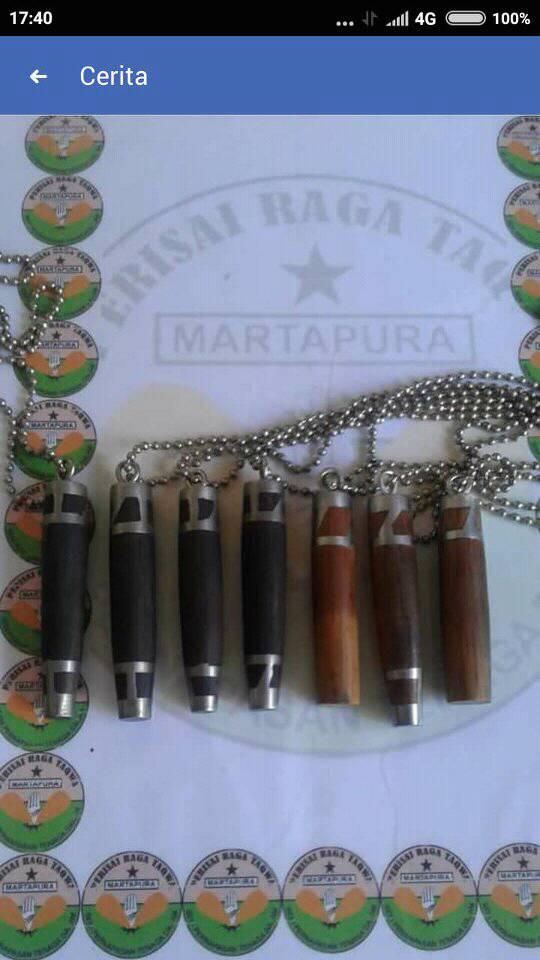 KHASIAT CEMETI ALI PERISAI RAGA TAQWA KHAS KALIMANTAN SELATAN