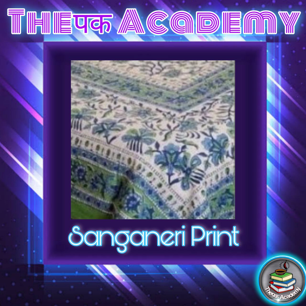 Sanganeri prints | Theपक Academy