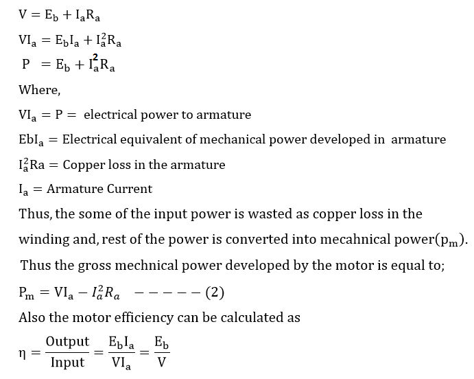 Condition for Maximum Power of DC Motor - Electrical Volt