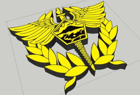 Arti Logo Bea dan Cukai - Blog Pegawai Bea Dan Cukai Indonesia