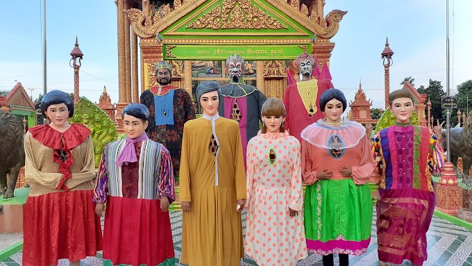 Ting Mong Srok Khmer