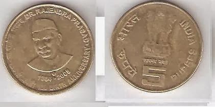 MyCoinsCollections and Interests: 5rs Coins