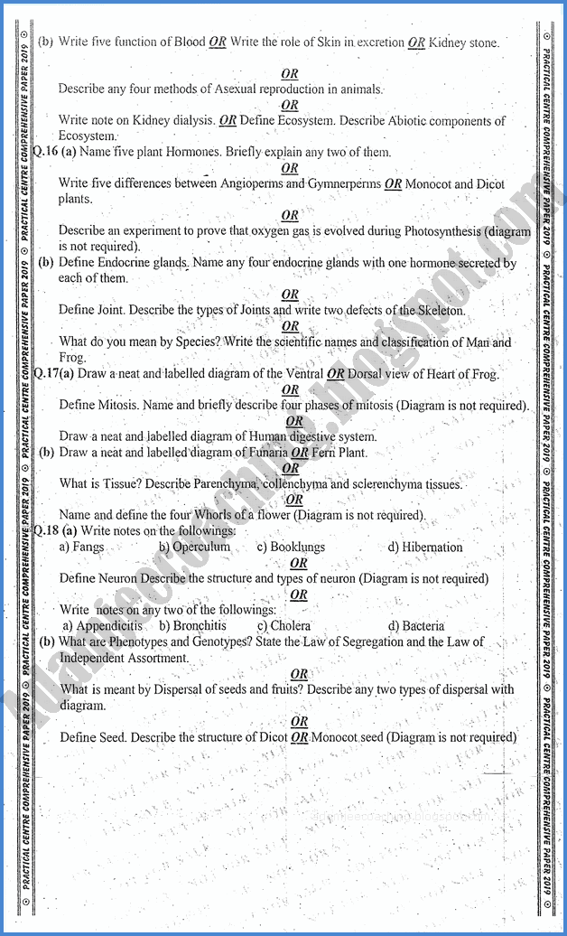 Adamjee Coaching: Biology 9th - Practical Centre Guess Paper 2019