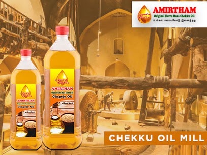 Amirtham Chekku Oil
