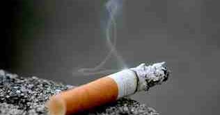 ILikeCoffee4UNI: Upos ng Sigarilyo