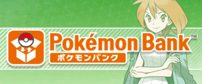 Pokémon Bank - Distribuição de Oranguru e Passimian