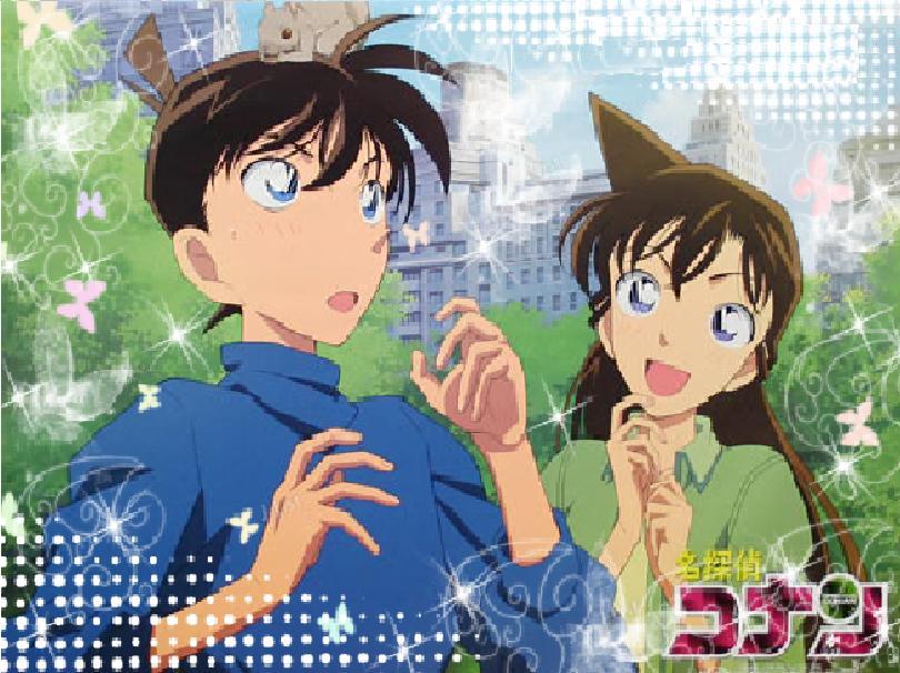 Detective Conan: Ran Y Shinichi Kudo.