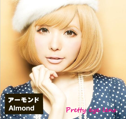 Pretty Eye Lens: Bambi series & vivian holic series.