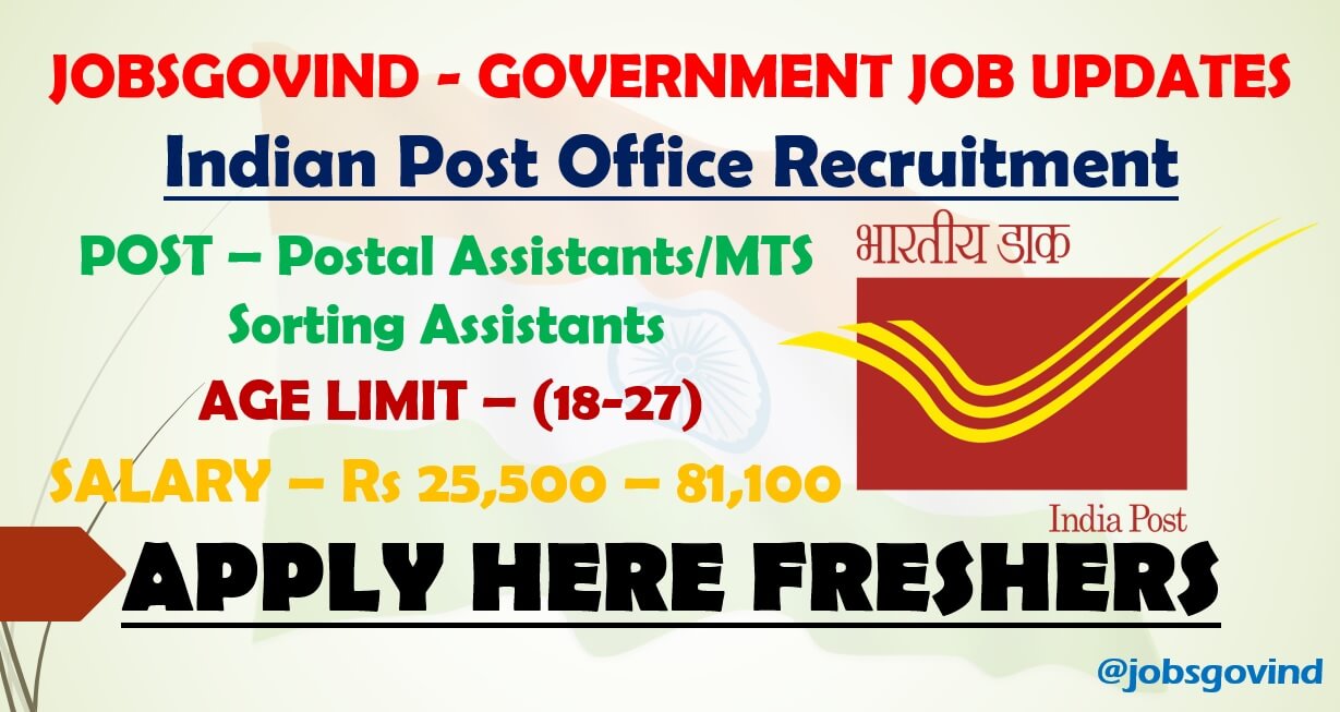 Indian Post Office Recruitment 2021 Notification for Postal Assistants ...