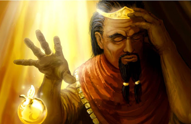 Greek Mythology: February 2017