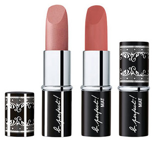 La Dodue Coquette: Mes chouchous chez le Club des Créateurs de Beauté