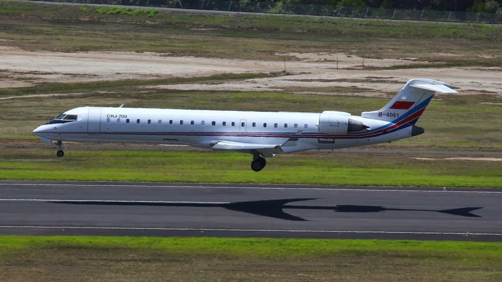 Far North Queensland Skies: China United Airlines CRJ-700 B-4061 ...