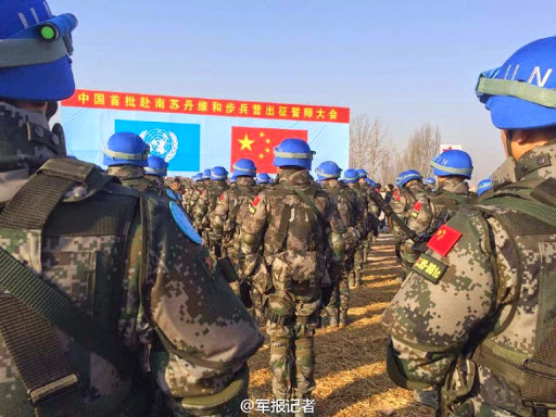 SNAFU!: Chinese infantry battalion heading to Africa.