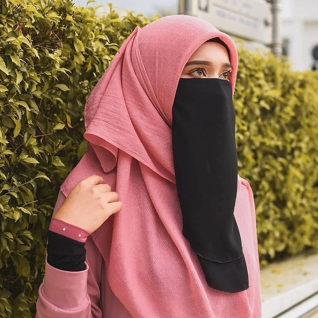 Facebook Muslim Girl Profile Picture