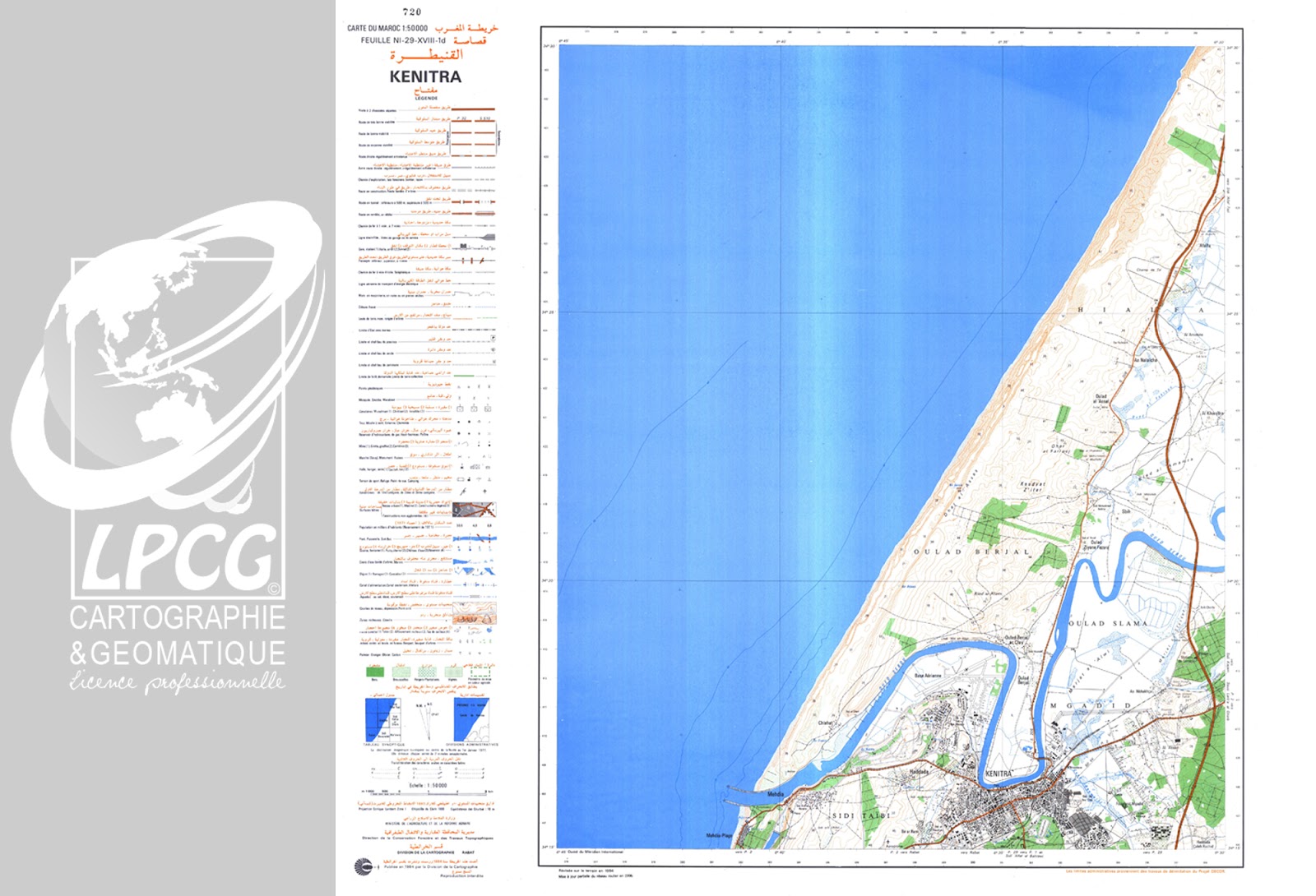 414 carte topographique du Maroc HD - cartographie