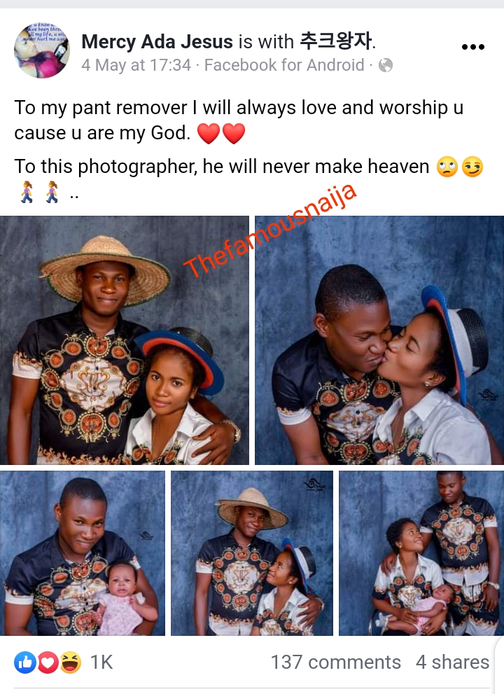 Boyfriend : Mercy Ada Jesus boyfriend is Kingsley Chuks.