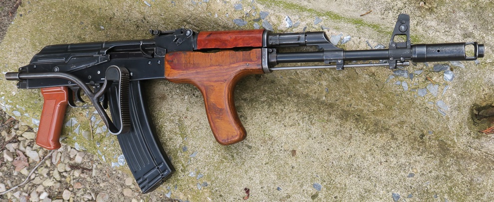 ROMANIAN AIMS 74 RIFLE BFPU