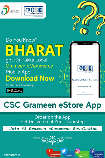 ERNAKULAM CSC VLE SOCIETY LOGO