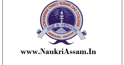 LOKD College Dhekiajuli Online Admission 2022-23 LOKD College Merit ...