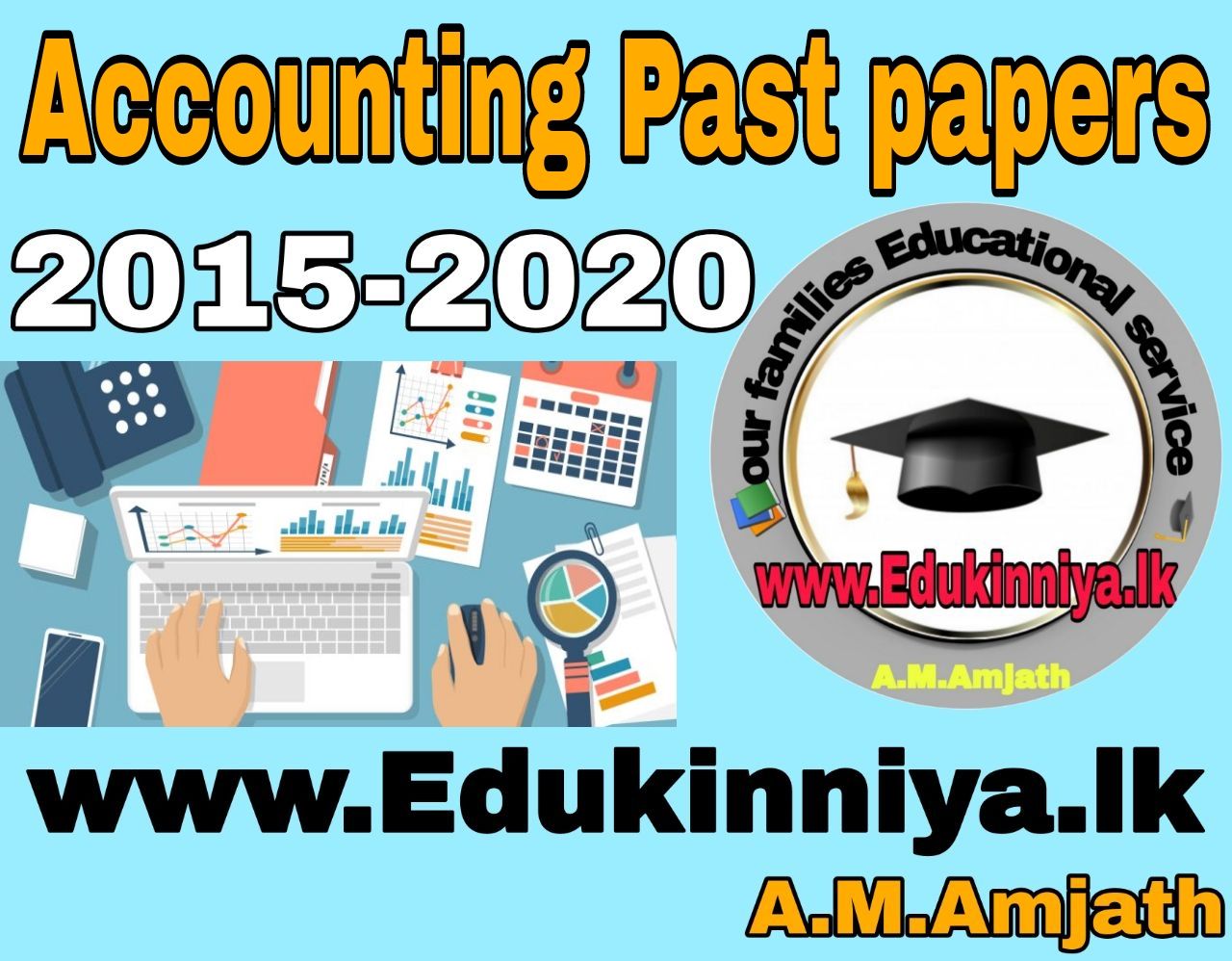A/L Accounting past papers