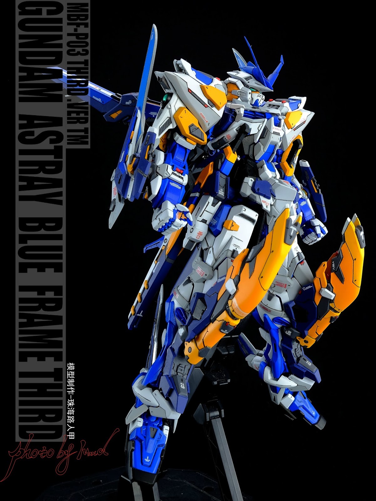 GUNDAM GUY: MG 1/100 Gundam Astray Blue Frame 3rd - Customized Build