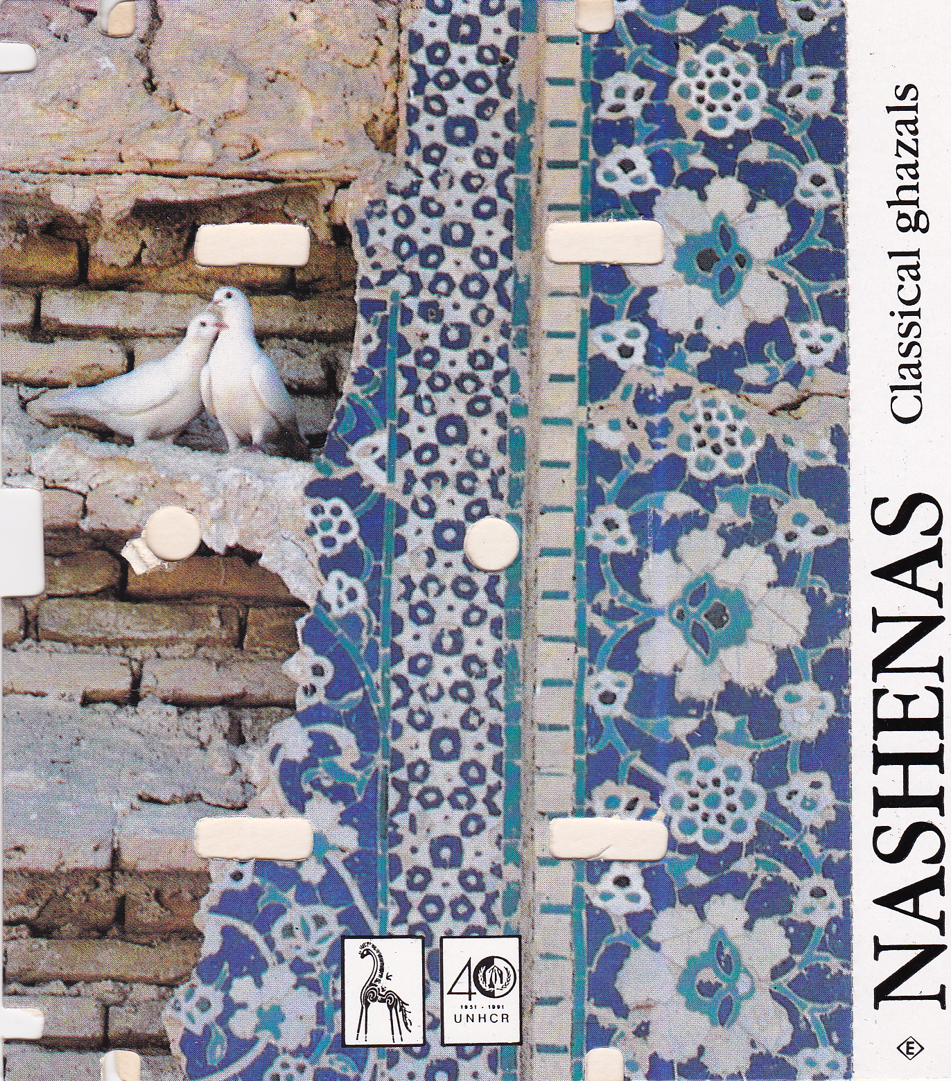 washerman's dog: The Wonder that Was Afghanistan: Nashenas