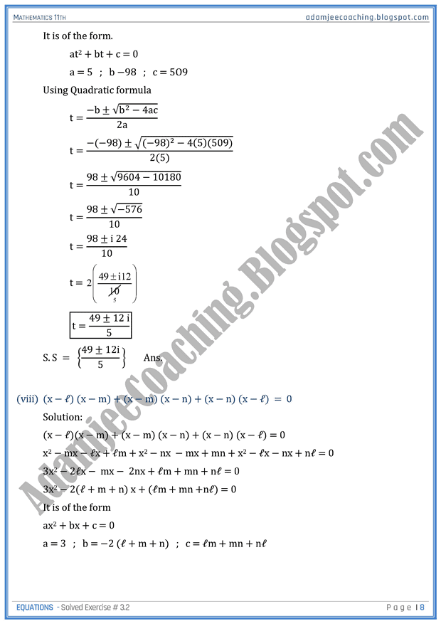 Adamjee Coaching: Equations - Exercise 3.2 - Mathematics 11th