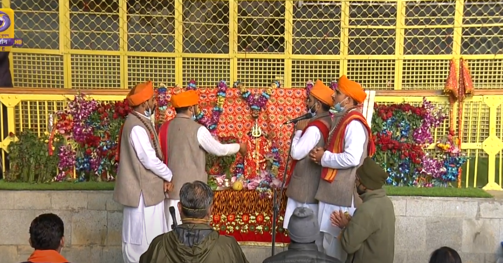 THE BITTER TRUTH: The Amarnath Pilgrimage: History and Facts /Amarnath ...
