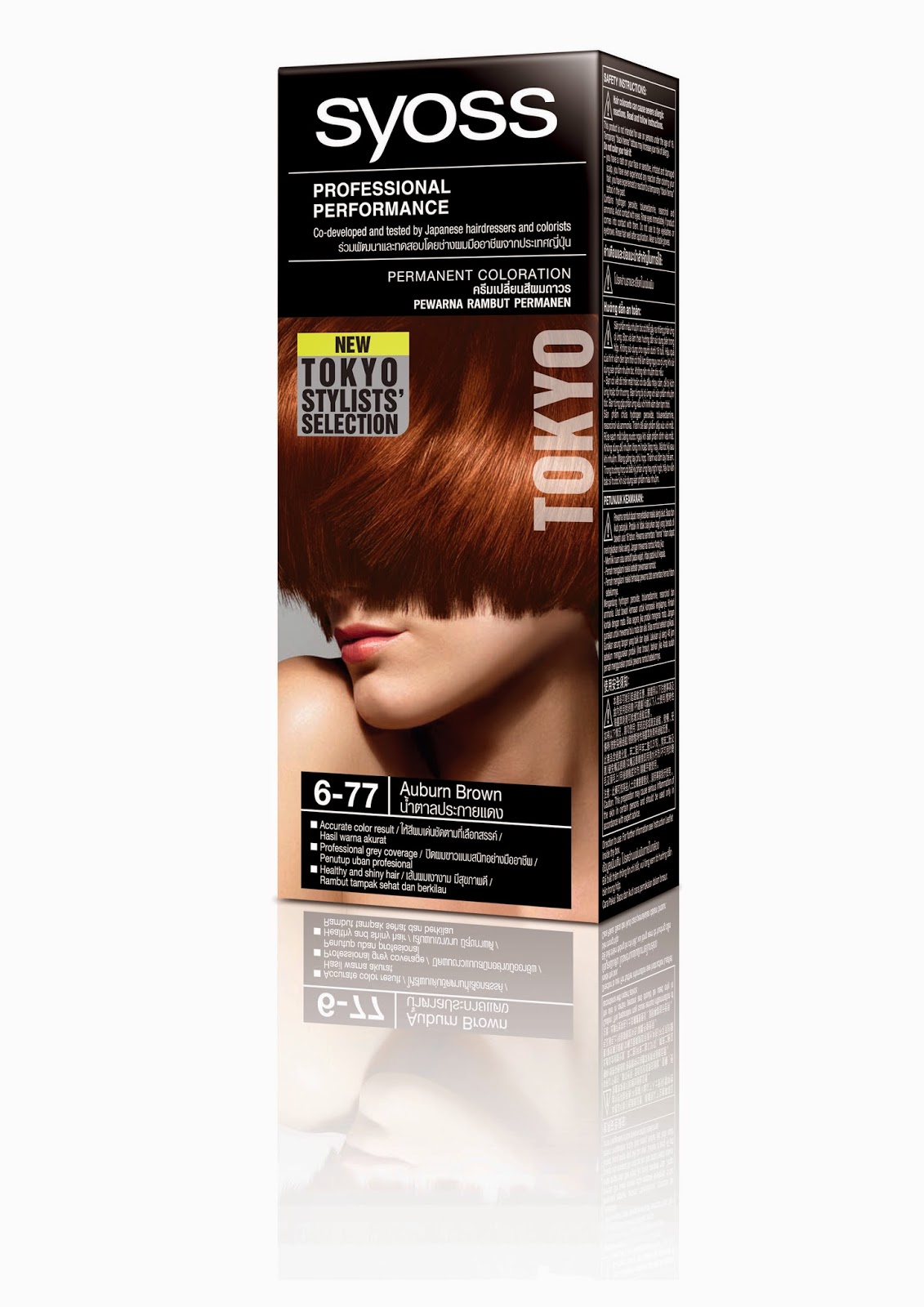 Choypengism: SYOSS COLOUR Invasion :Trendsetting Shades